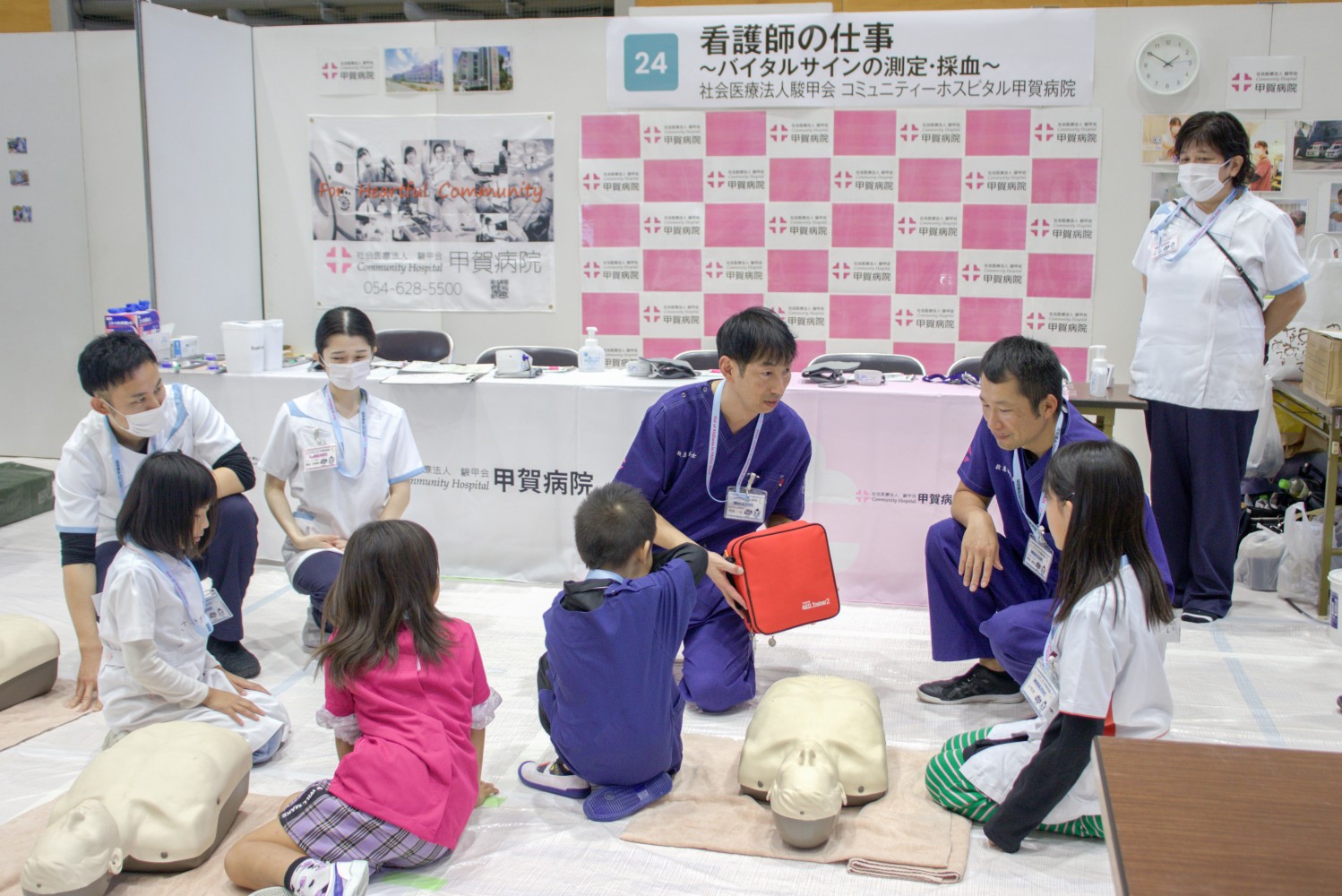 子どもたちが体験した地元の未来—Out of KidZania in やいづ2025参加企業特集 | C'mon Wakamon カモンワカモン